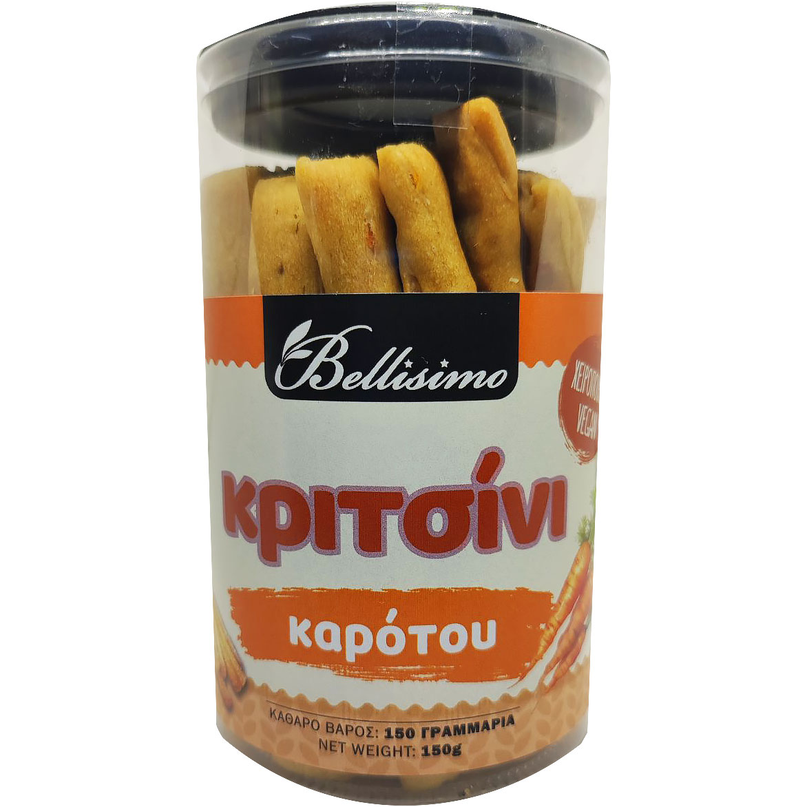 Κριτσίνι καρότου Χειροποίητο (150γρ)